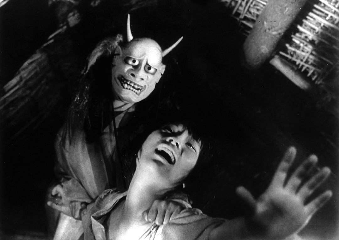 Black Cats and Monster Masks: The Other Side of Horror in ‘Onibaba ...